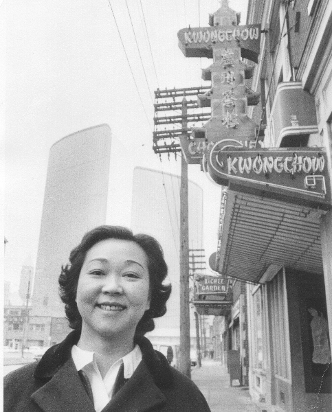 The Kwong Chow Restaurant - Jean Lumb Foundation